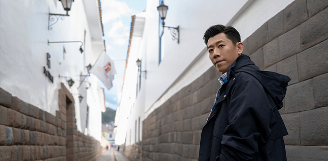 Peru Info | Oficial site of Peru Country Brand